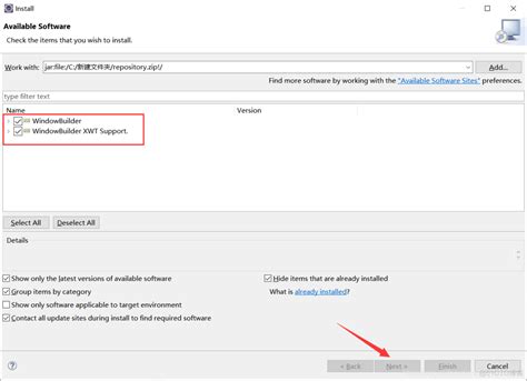 使用 eclipse 可视化插件 windowbuilder 进行java gui开发（插件安装的两种方法） 51cto博客 eclipse安装windowbuilder插件