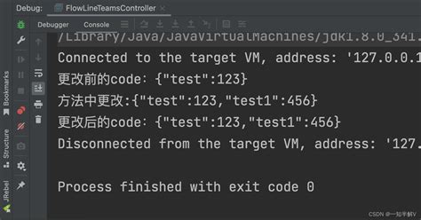 java是值传递还是引用传递 csdn博客