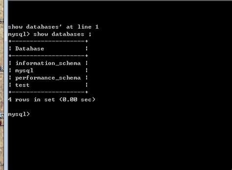 安装mysql的实验分析 mysql 实验一 mysql的安装与命令初步 csdn博客