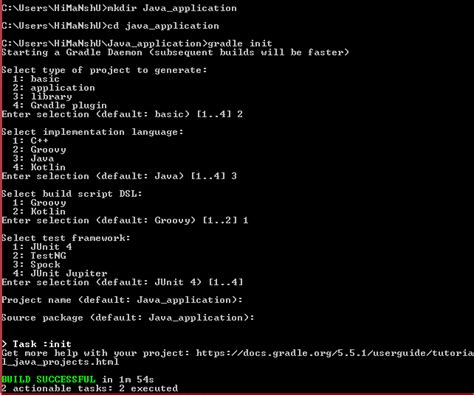 gradle java应用程序入门指南 gradle教程 无涯教程网
