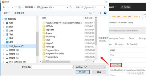 postman 模拟 post方式 上传文件 postman模拟文件上传 csdn博客