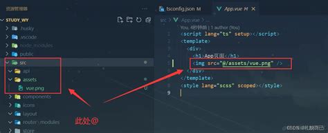 vue3 ts vite项目 第四篇 ——配置 路径别名，实现 代替 src一、根目录下 nfig ts 掘金