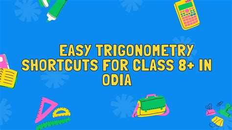 class 8 trigonometry trick easy to know the value of trigonometry functions youtube