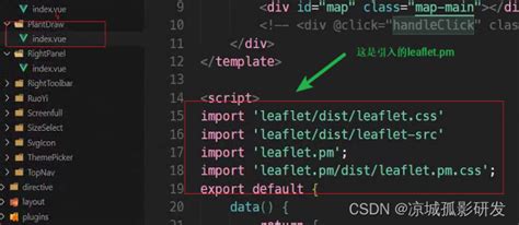 leaflet vue2实现地图交互 leaflet交互式地图 csdn博客