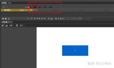 html按钮按下效果 animate flash如何为按钮添加声音（无代码） csdn博客