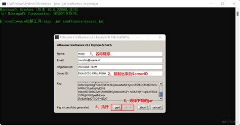 confluence安装与使用 java小白的搬砖路的技术博客 51cto博客