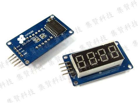 tm1637四位七段顯示器模組 集賢科技
