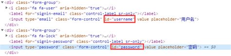 python之requests登录账号获取cookie python request获取登陆cookie CSDN博客