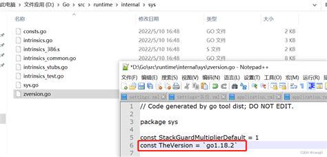 IntelliJ IDEA或goland没有 Go SDK选项 显示 no version idea无法识别到go的sdk CSDN博客