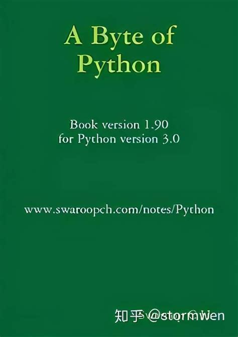 自學python7月後，我發現學python必看這三本書，讓你少走彎路 每日頭條