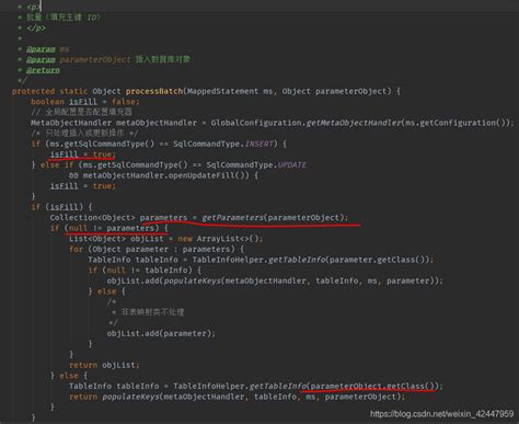 com baomidou mybatisplus在xml中写insert update的时候要注意有没有parameter mybatisplus update xml csdn博客