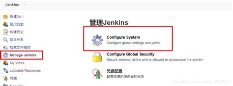 Jenkins java io IOException Cannot run program sh 的解决办法 try exec