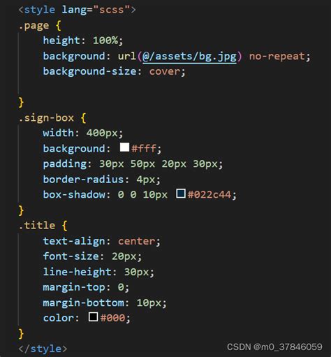 vue3 elementplus ts搭建权限管理系统 5 csdn博客