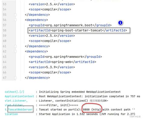 springboot内置tomcat 配置和切换 springboot中springweb修改tomcat配置 csdn博客