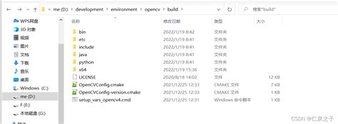 vscode搭建opencv4 5 5 opencv contrib4 5 5开发环境 dev c opencv4 5 csdn博客