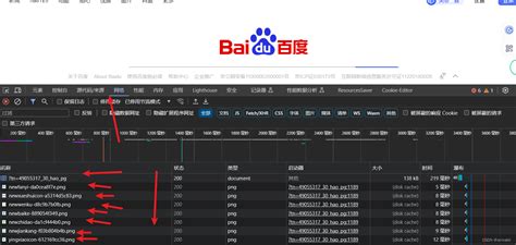selenium技巧大揭秘：动态数据、分页和cookie的获取利器 python selenium获取分页数据 csdn博客