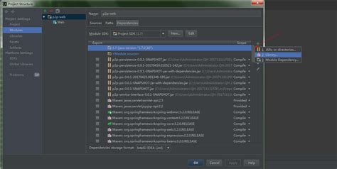 Good Collection Third Party JAR Package Can Upload Both To The Remote