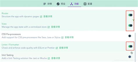 spring boot与vue的前后端交互 vue和springboot的前后端交互 csdn博客