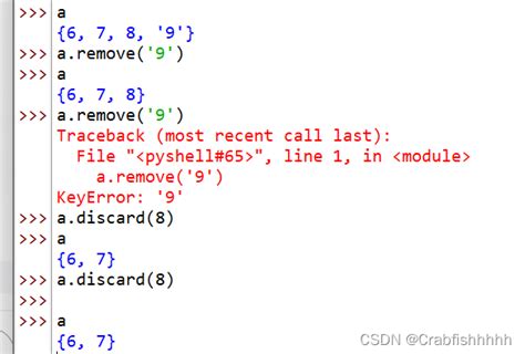 python 序列（衔接列表 元组 字符串知识） python衔接课 csdn博客