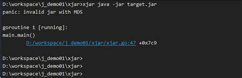 xjar 安全加密运行工具 jwtbky 博客园