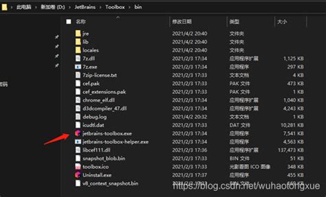 python3学习笔记第一章 tools工具的安装 py3 tools csdn博客