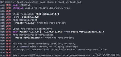 react长列表资源加载性能优化 react 页面内容太多导致渲染慢 csdn博客