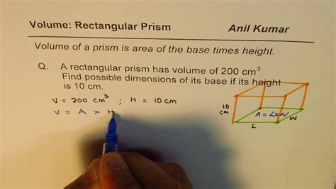Calculate Volume Rectangular Prism