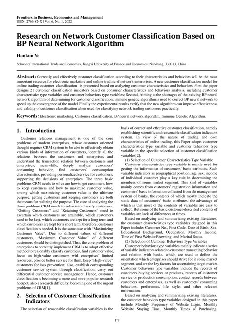 pdf research on network customer classification based on bp neural network algorithm