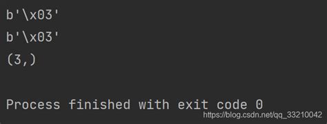 python 使用 struct 把数据变成字节流 结构体转字节流 csdn博客