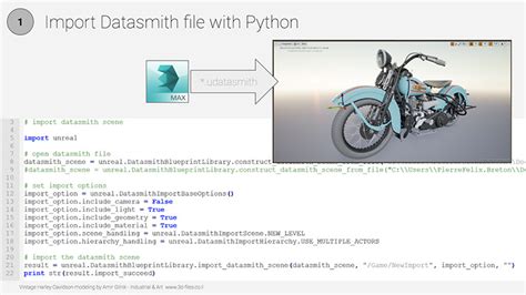 technology sneak peek python in unreal engine