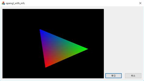 opengl과 mfc 연동 예제 glew 사용 dialog 기반 opengl 2 x 코드