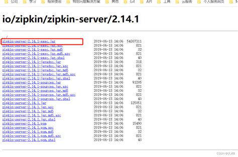 spring cloud zipkin 05 zipkin下载 csdn博客
