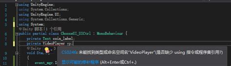unity 文本框text数值赋值 unity文本框赋值 csdn博客