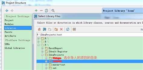 oracle：maven仓库中添加oracle jdbc驱动以及maven项目导入本地jar包步骤 oracle驱动类jar包依赖导入 csdn博客