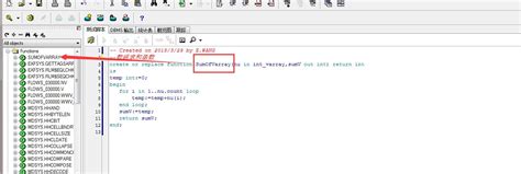pl sql函数操作实例与说明 给定函数名 plsql如何看函数 csdn博客