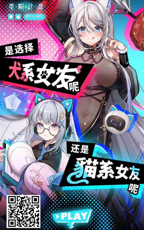 第22頁 C102 もなかうどん モニカノ 喫茶リコリコ看板娘 錦木千束 尋問調書 リコリスリコイル 中国翻訳