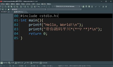 c语言程序设计学习笔记 知乎