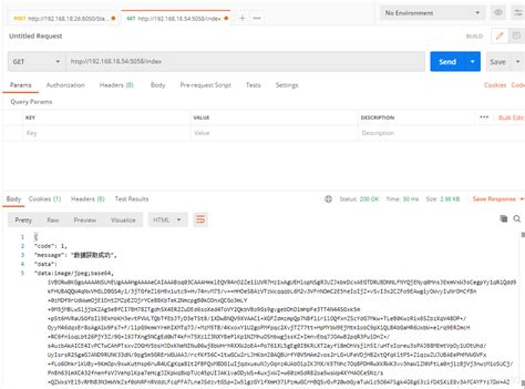 python生成验证码图片及验证用户提交的验证码是否正确 获取图形验证码后怎么校验输入是否正确 csdn博客