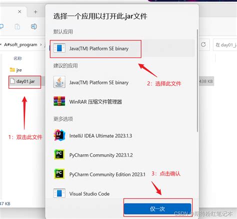熟悉软件项目开发 编写一个简单的翻译软件（从项目开发到投入使用的过程） 自己编写一个翻译软件 csdn博客