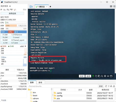 ubuntu安装docker，并换镜像源详细教程，建议收藏 ubuntu修改docker镜像源 csdn博客