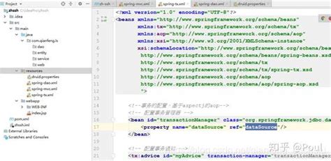 如何搭建springmvc spring hibernate框架 知乎