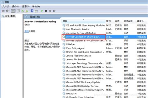 启动ActiveMQ报错Failed to bind to server socket tcp localhost due to java net