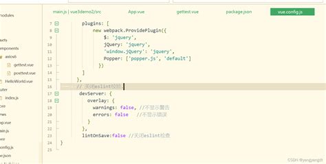 vue中如何关闭eslint校验 vue里错误校验关掉 luanmabug的博客 csdn博客