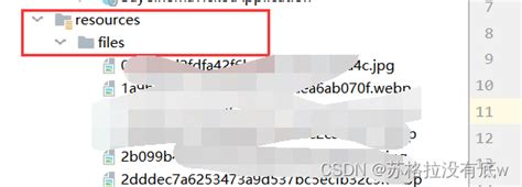springboot vue elementui实现图片和表单一起上传 vue图片上传表单一起提交 csdn博客
