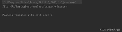 getclassloader getresource的用法 csdn博客