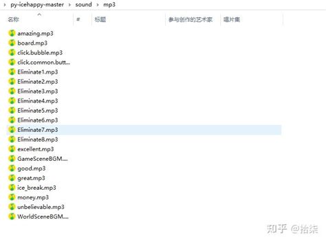 【python制作小游戏】能用工具尽量别耗时间，速战速决，见识新的天空——开心消消乐 知乎