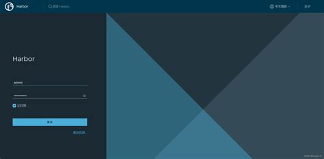 springcloud项目打包docker镜像并发布到harbor仓库 springboot 打包到harbor仓库 csdn博客