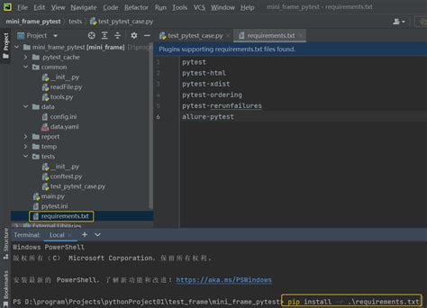 python接口自动化pytest yaml allure wn garden 博客园