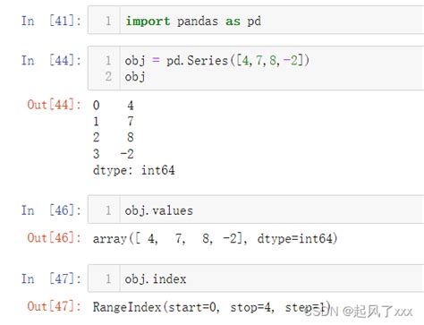 [pandas]一些笔记（利用python进行数据分析） obj2 ries sdata index states csdn博客