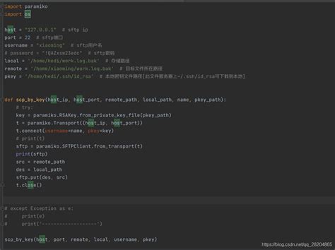 python3基于sftp及rsa密匙实现远程拷贝文件的方法 使用python rsa读取sftp的文件 csdn博客